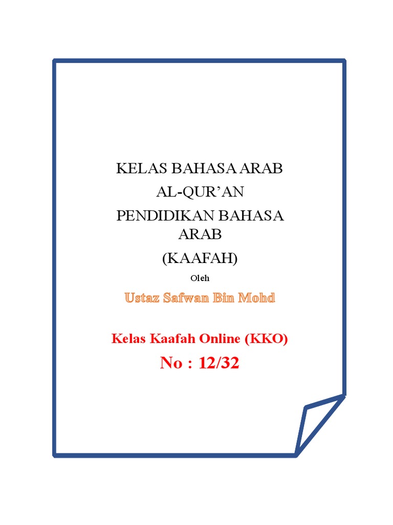 12 - Nota No 12 (AL-ANKABUT 8 BHG 2) | PDF