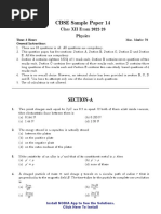 CBSE Class 12 PCM Syllabus 2025-2026 | PDF