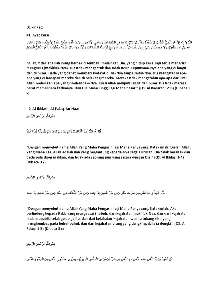 Zikir Pagi Petang | PDF