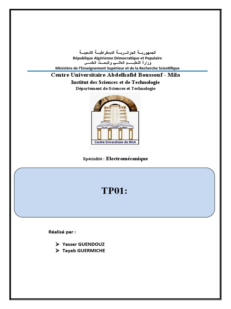TP 1 Machine | PDF | MATLAB | Génie logiciel