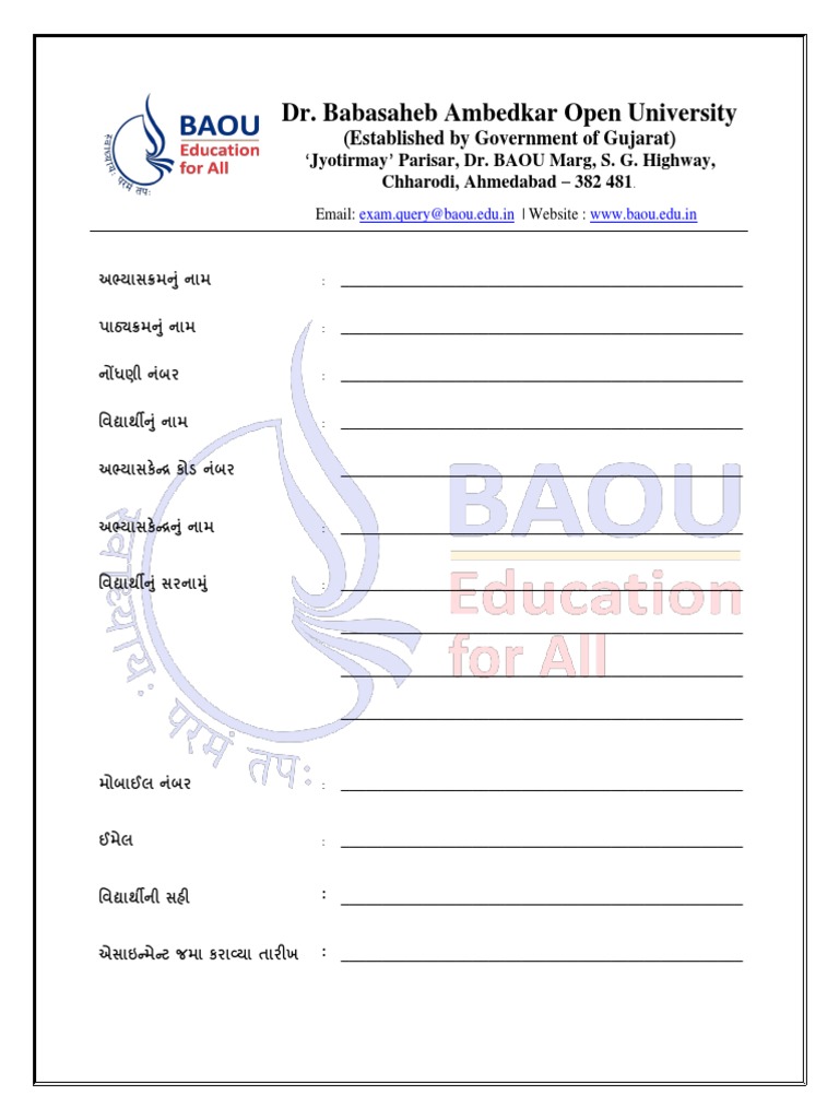 Assignmen Submission Template | PDF