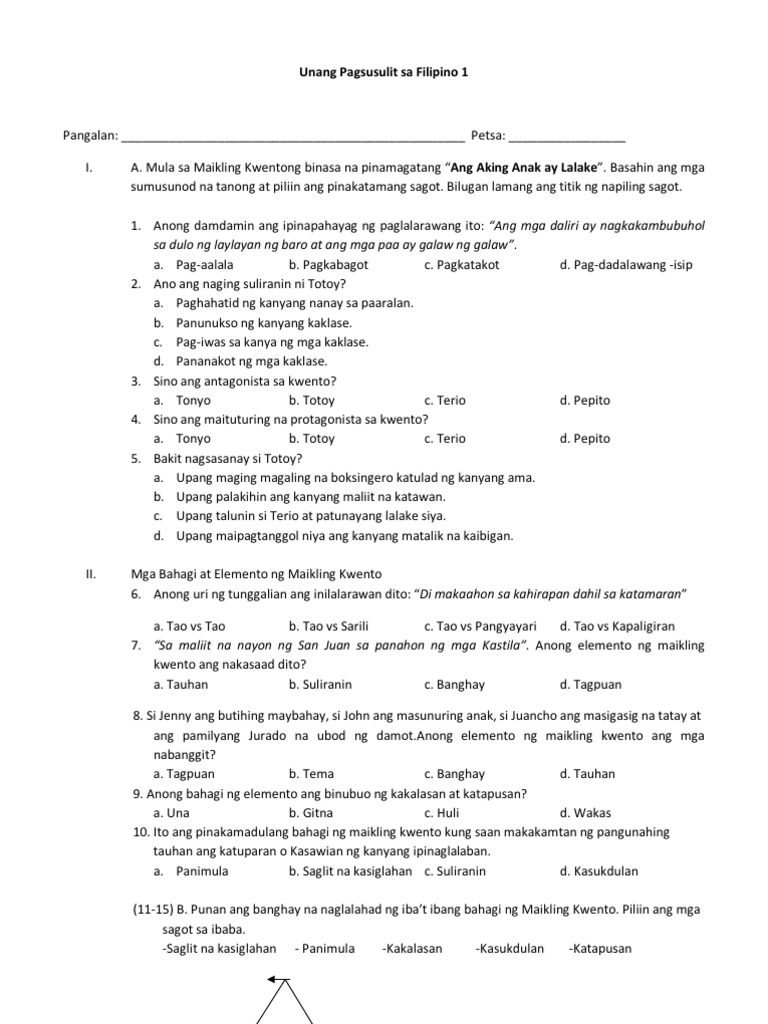 Unang Pagsusulit Sa Filipino 1 | PDF