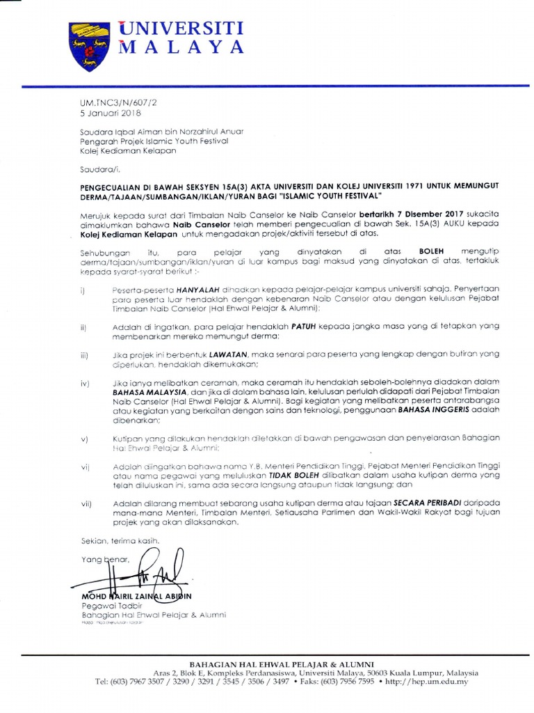 Surat Kebenaran Kutipan Dana | PDF