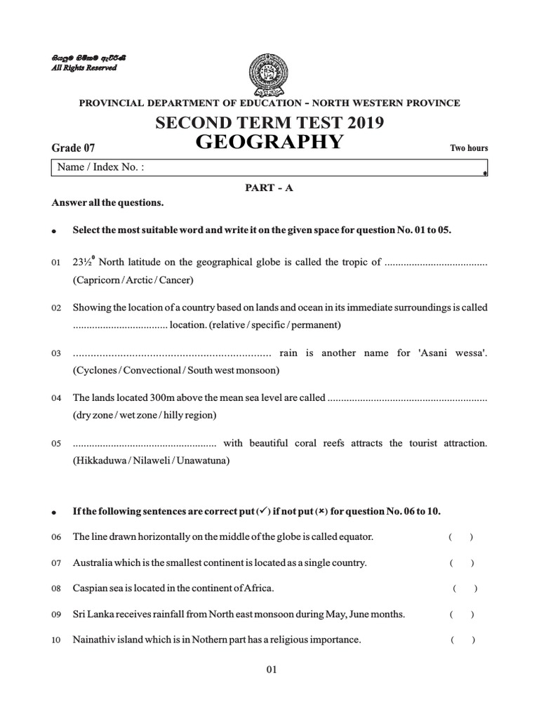 Grade 07 Geography 2nd Term Test Paper 2019 English Medium - North ...