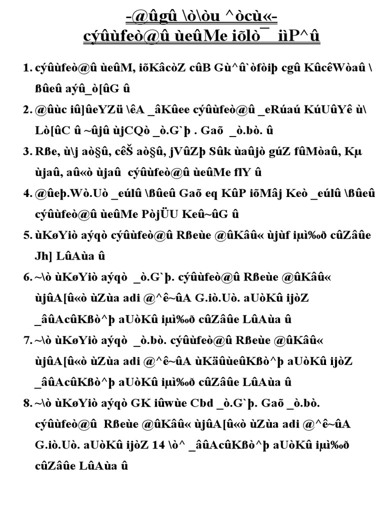 Asha Oriya Iec Format 2 | PDF