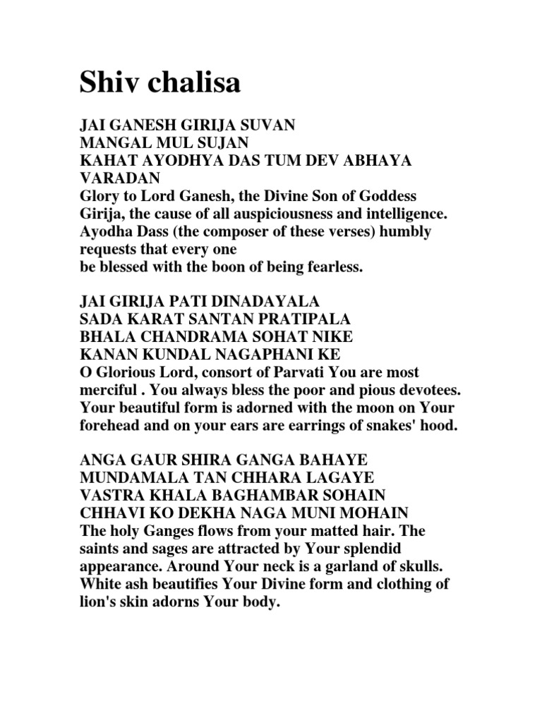Shiv Chalisa: English Lyrics PDF | PDF | Religion & Spirituality
