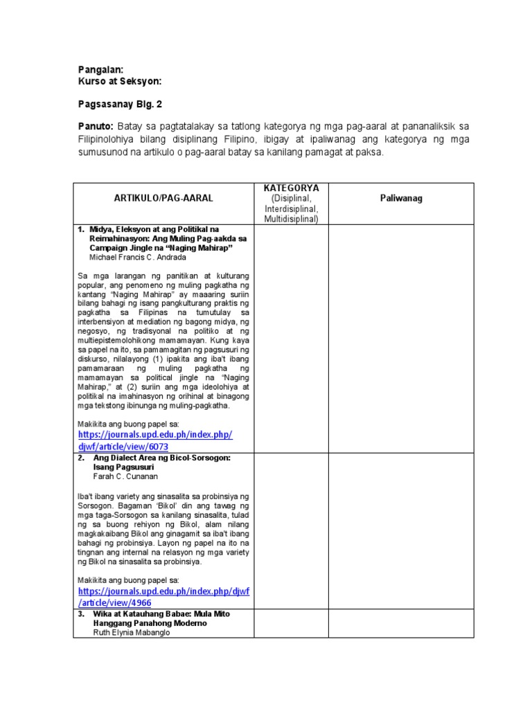 Kategorya NG Mga Paksa Answer Sheet | PDF