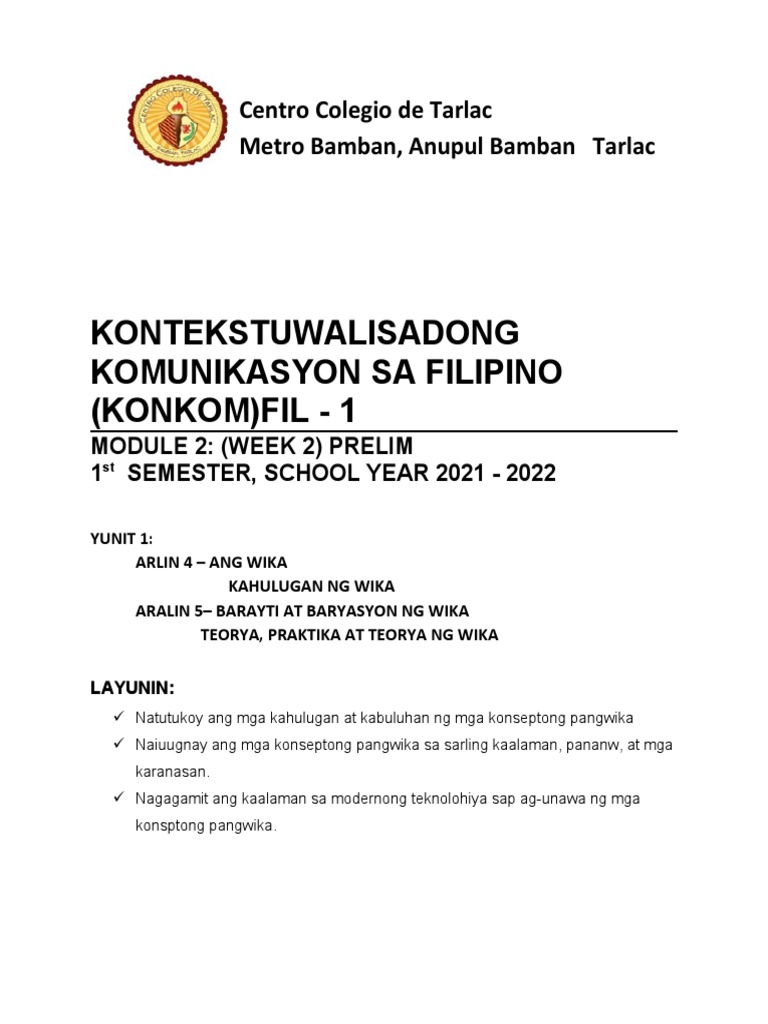 Module Fil 1 | PDF
