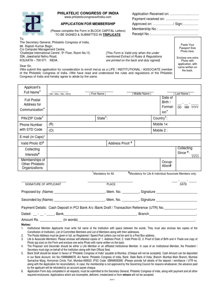 PCI Membership Form | PDF | Cheque | Banks