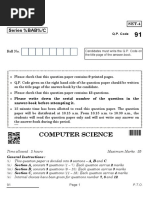 Internal Resistance Class 12 CBSE PROJECT | PDF