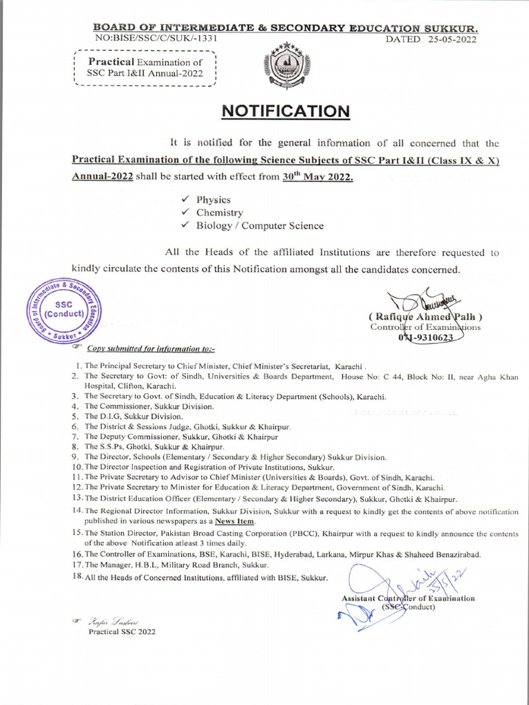 PRACTICAL SSC Annual Examination 2022 | PDF