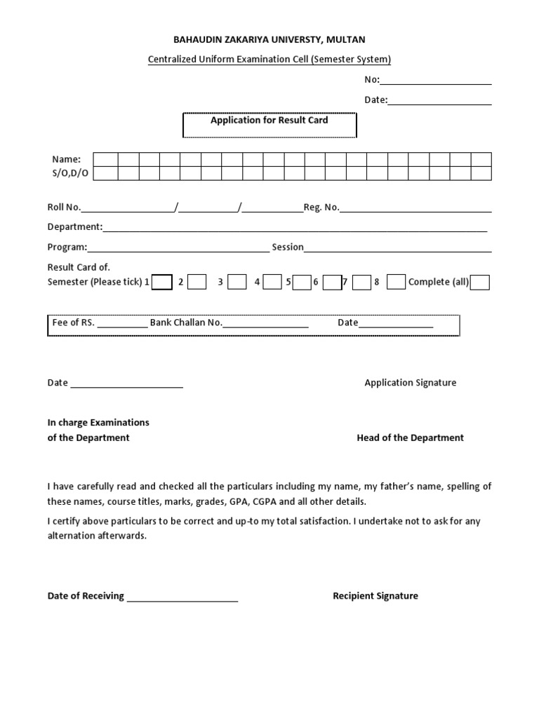 Application for University Result Card | PDF