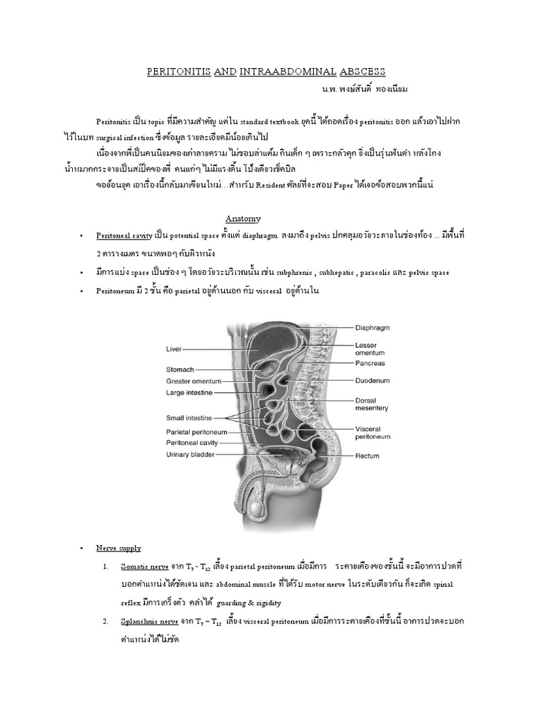 Peritonitis and Intraabdominal Abscess | PDF | Peritoneum | Medical ...