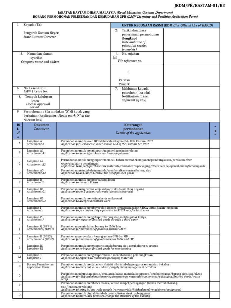 Borang GPB Am | Download Free PDF | Government | Payments