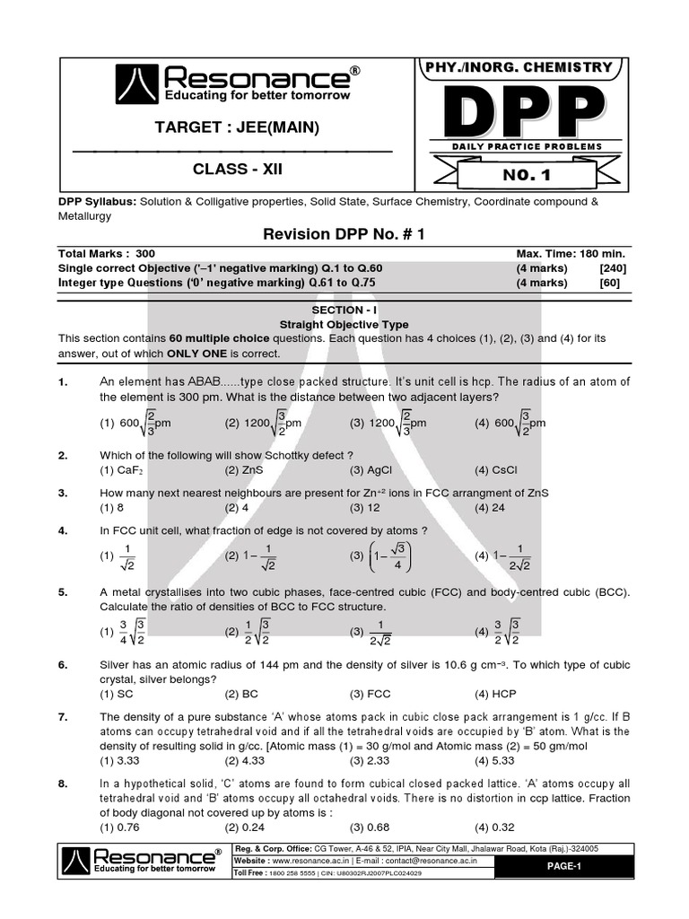 Resonance Revision DPP Physical Inorganic & Organic Chemistry 1 To 7 Sets JEE MAINS & ADVANCED ...