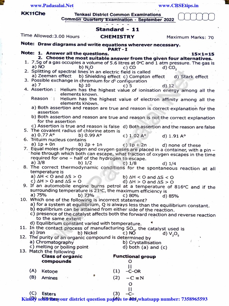 11th Chemistry EM Quarterly Exam 2022 Original Question Paper Tenkasi District English Medium ...