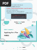 New Concept English Book 1 | PDF | Books