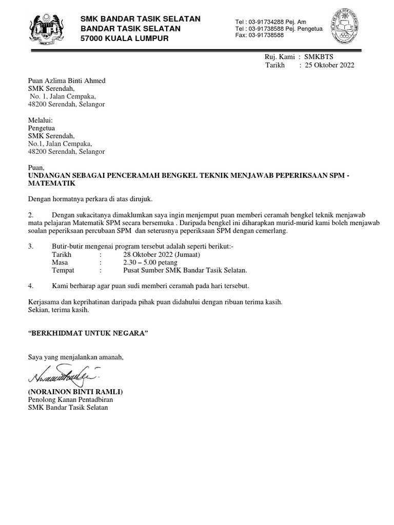 Surat Jemputan Penceramah PN Azlima | PDF