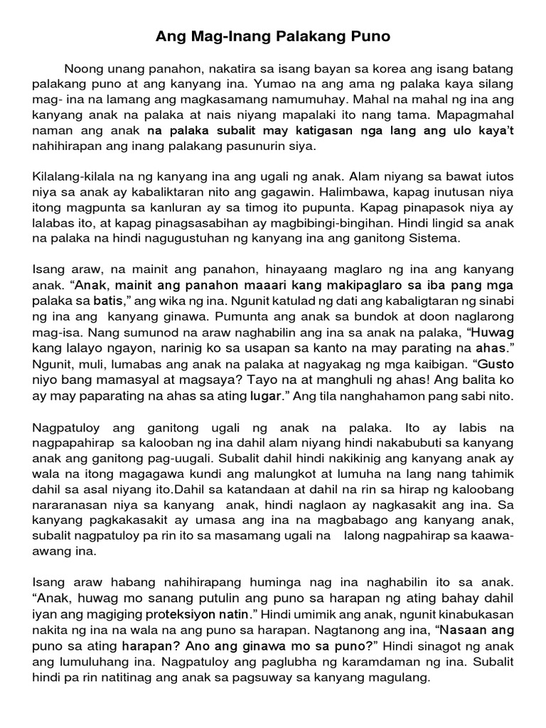 Ang Mag Inang Palakang Puno | PDF
