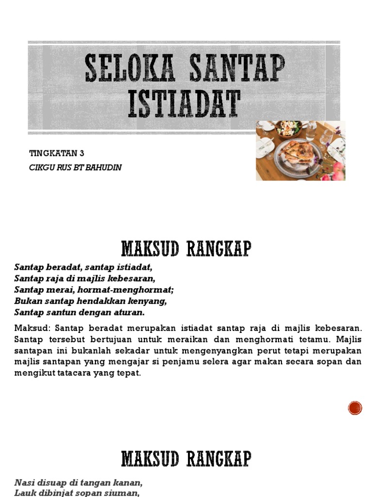Seloka Santap Istiadat | PDF