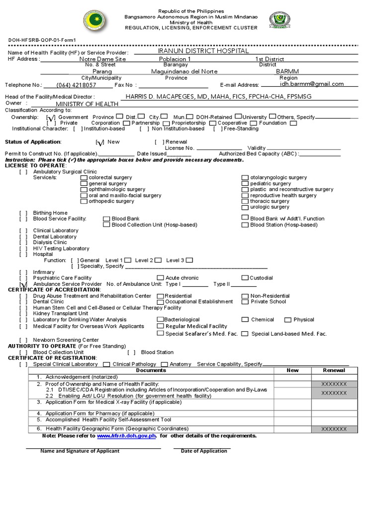 Application Form For Ambulance With Tool | PDF | Ambulance | Emergency Medical Services
