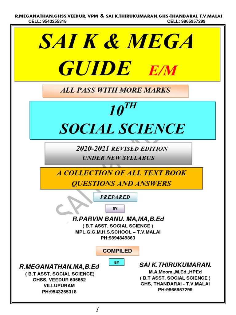 10th Social Science Full Guide by Sai K and Mega Guide - English Medium ...