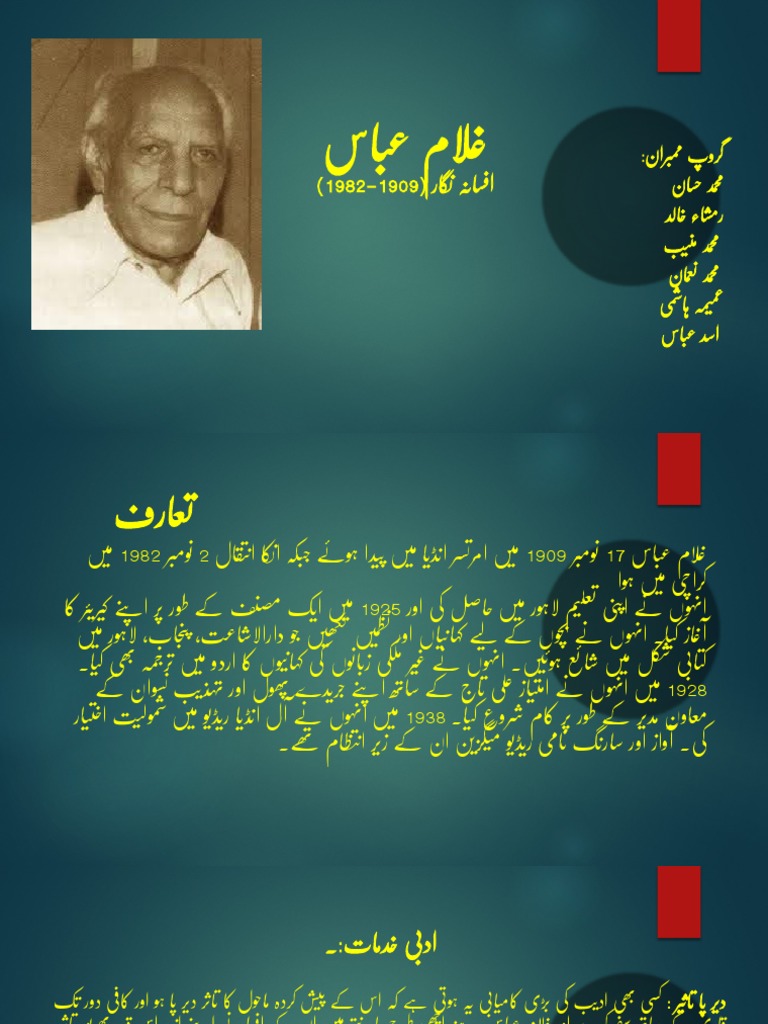 Presentation Ghulam Abbas | PDF