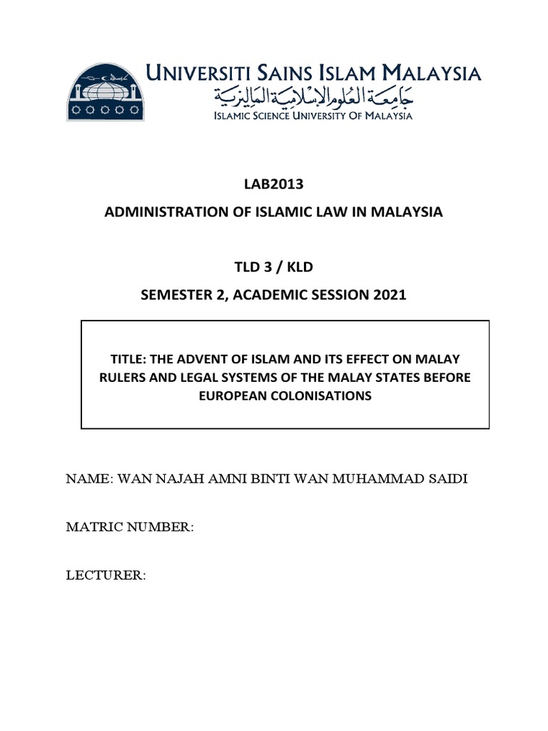 Assignment Islamic Law | PDF