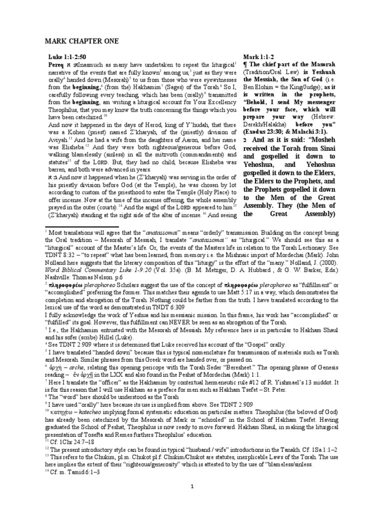 Mark Chapter 01 | Download Free PDF | Jesus | Torah