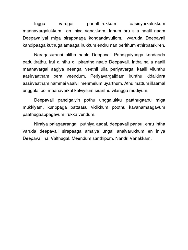 Deepavali Script | PDF