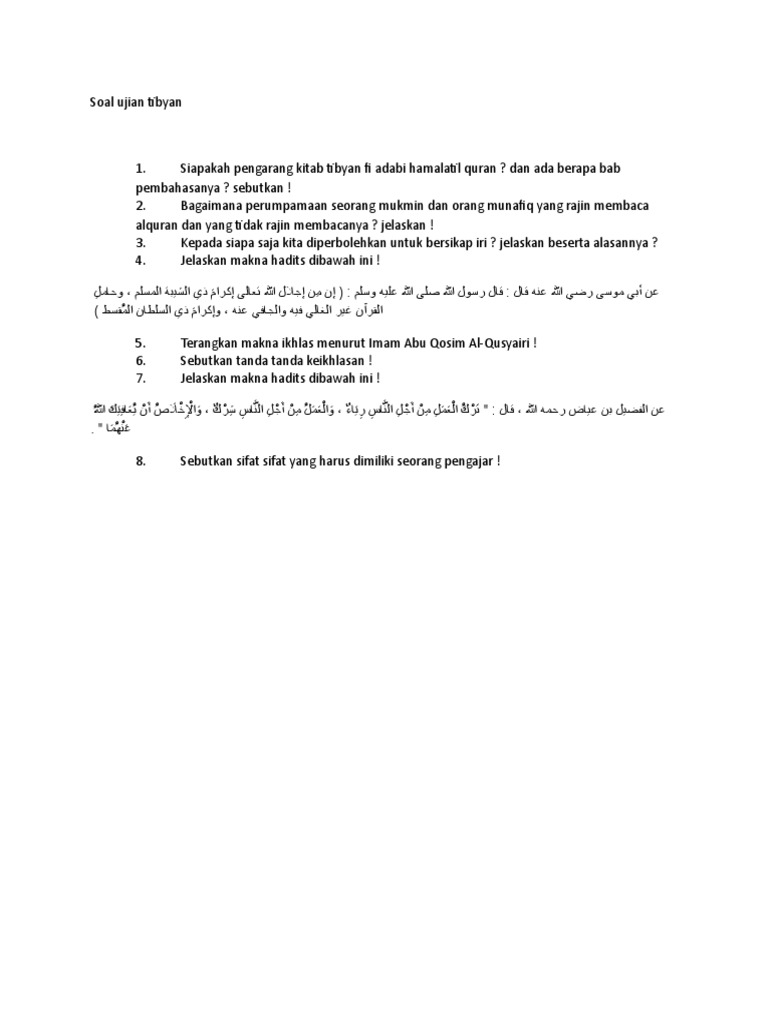 Ujian Kitab Tibyan dan Pembahasannya | PDF | Agama & Spiritualitas