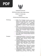 SK KADARKUM DESA PANYOCOKAN Docx - PDF EDIT | PDF