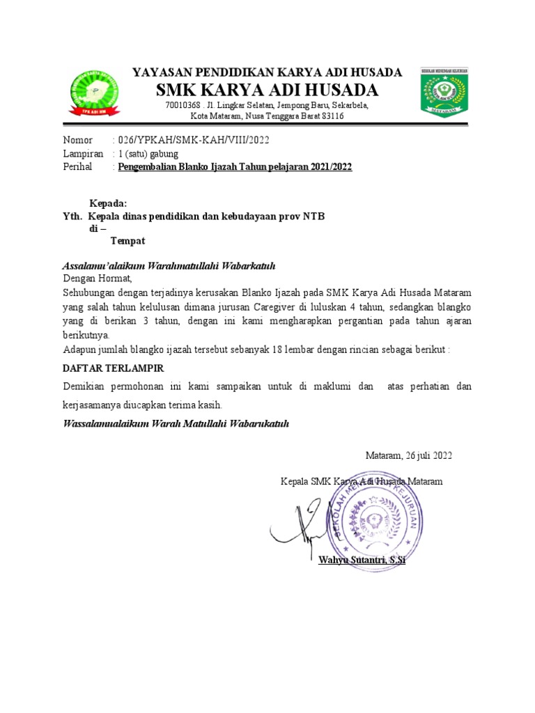 Surat Pengembalian Blangko | PDF