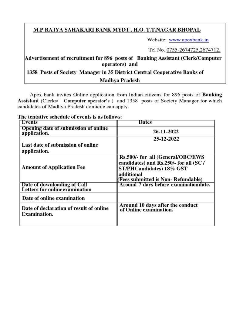 Notification MP Cooperative Bank Various Vacancy | PDF | Image Scanner ... Notification MP Cooperative Bank Various Vacancy | PDF | Image Scanner ...
