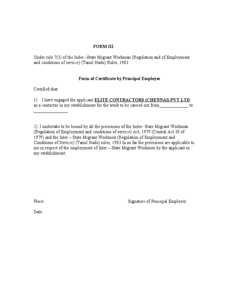 Form III - Ism | PDF