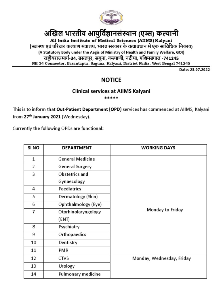 Clinical Services At Aiims Kalyani Pdf Medicine Patient