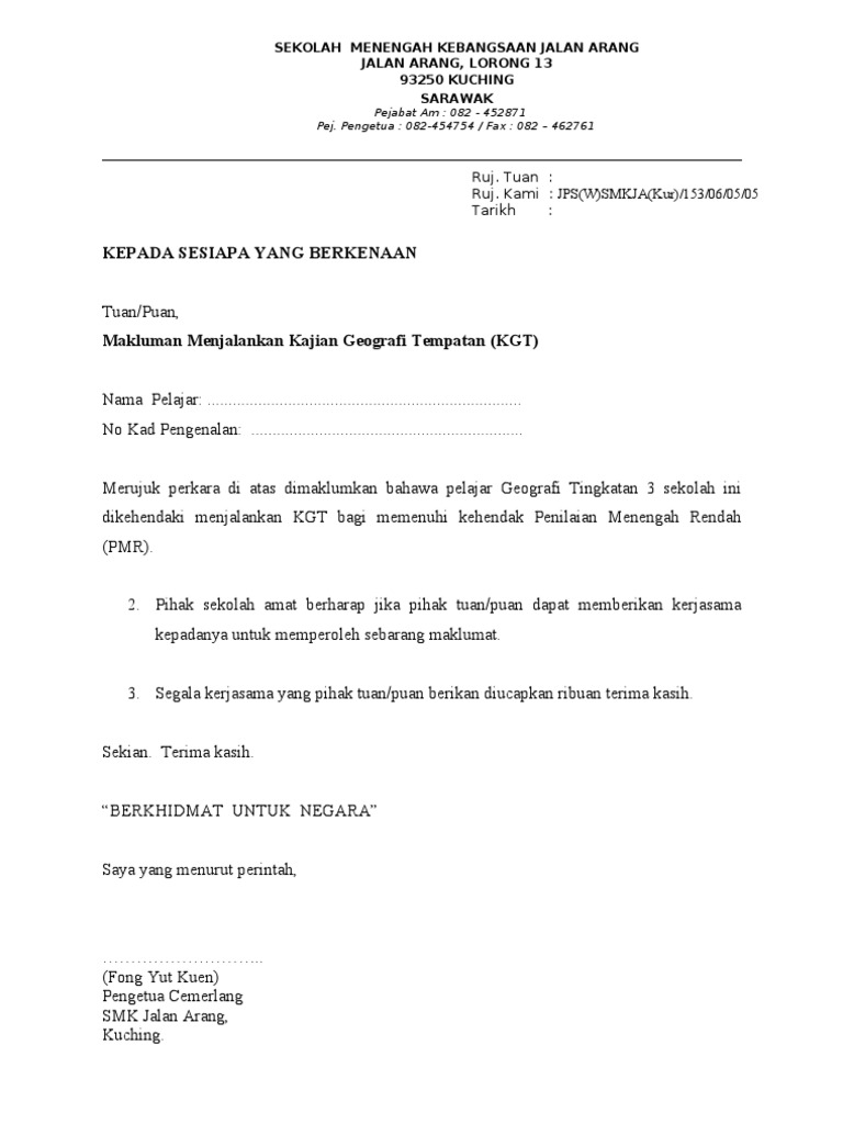 Surat Temuduga KGT | PDF