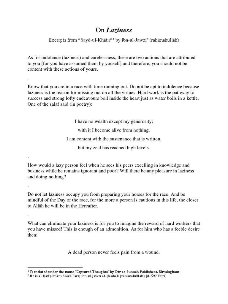 On Laziness and Its Cures | PDF