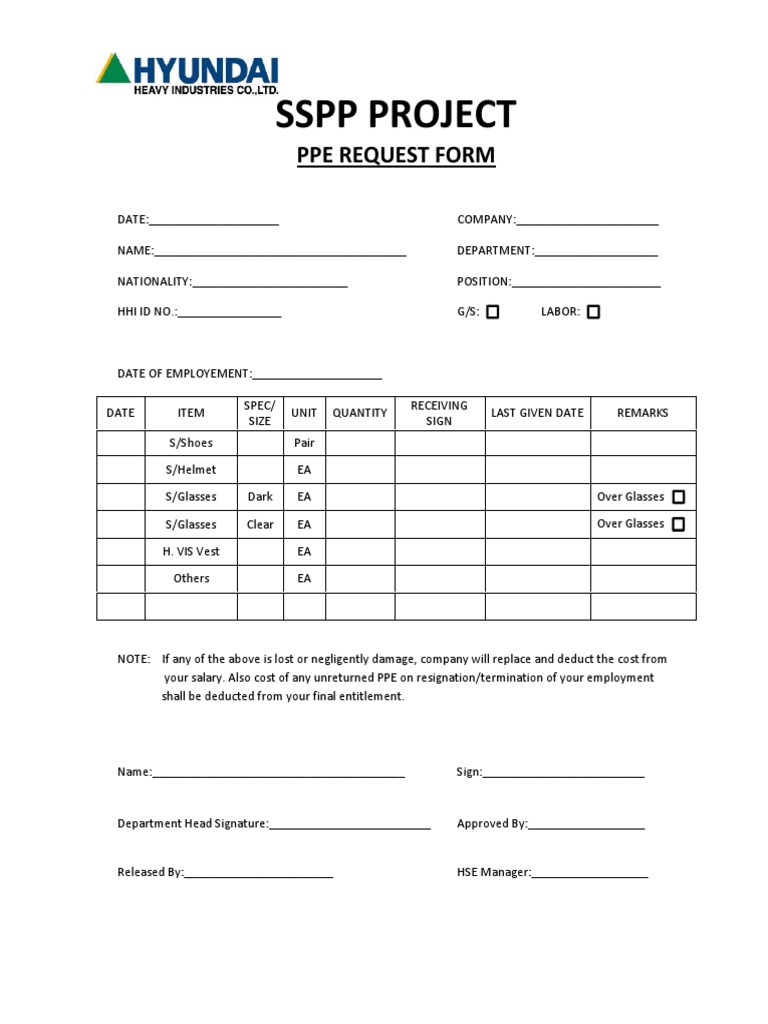 PPE Request Form | PDF