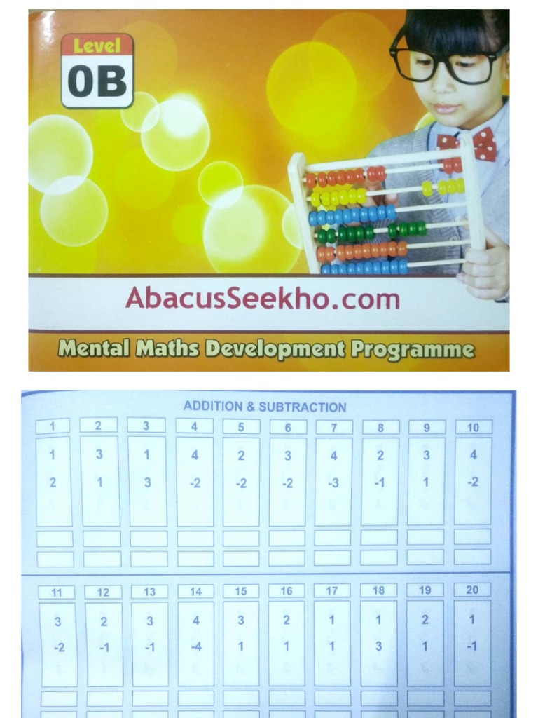 Abacus Level 0 | PDF