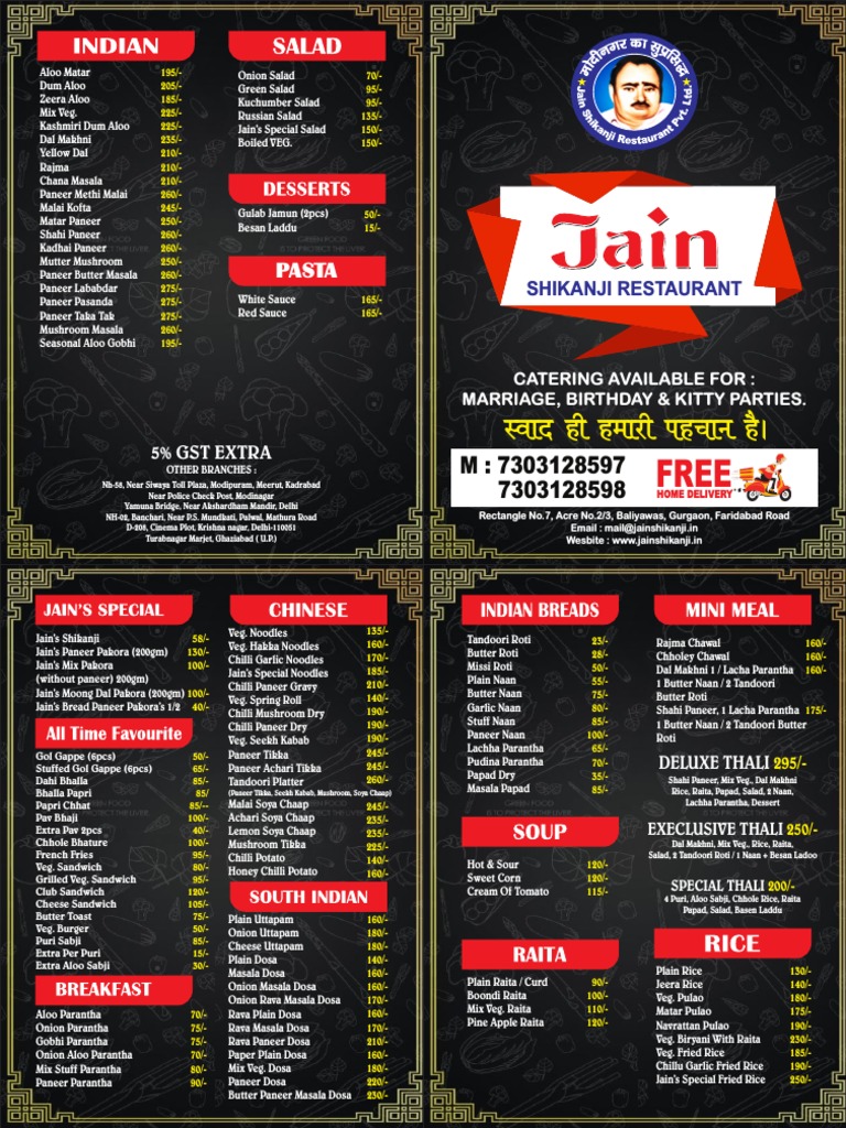 Jain Shikanji Restaurant Menu Overview | PDF | South Asian Cuisine ...