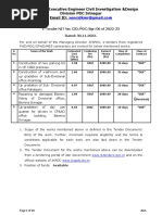 BDBL NCGS Application Form | PDF | Guarantee | Employment