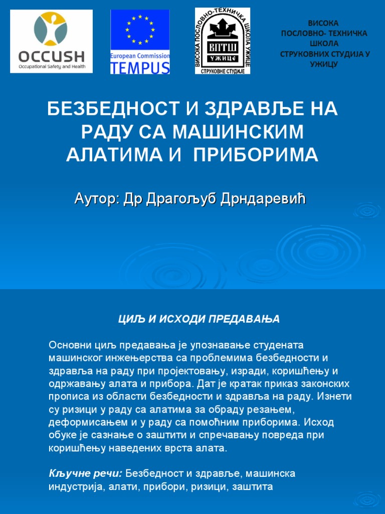 Bezbednost Pri Radu Sa Alatima I Mašinama | PDF