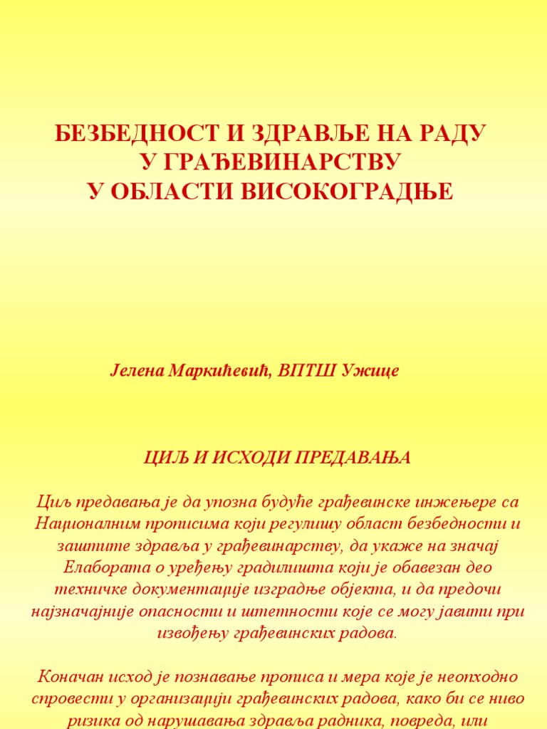 Bezbednost U Gradjevinarstvu | PDF