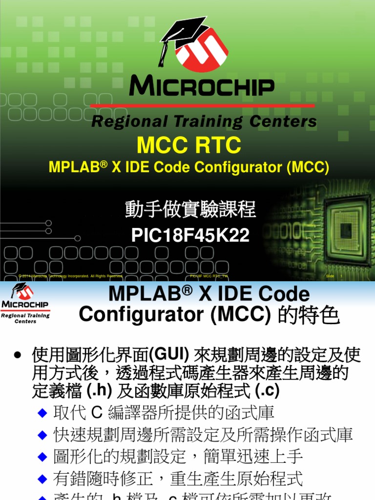 PIC18 MCC RTC - T v3.36 - 180226 | PDF