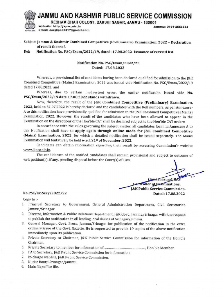 J and K Combined Competitive (Preliminary) Examination 2022 Declaration ...