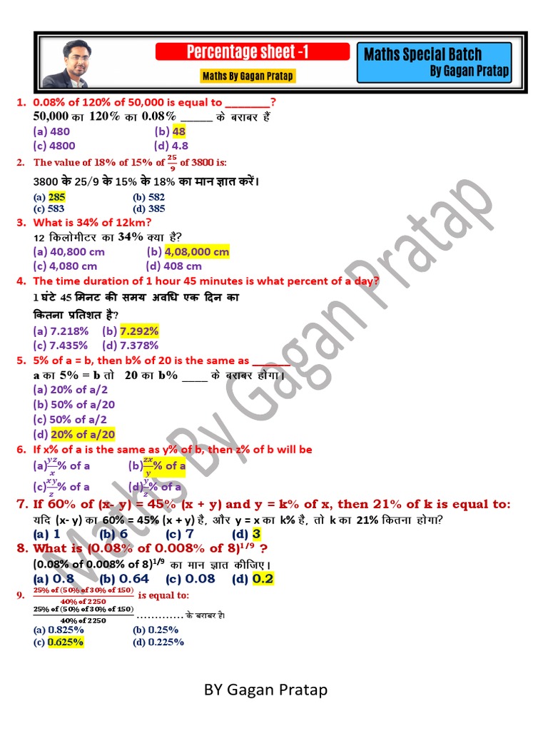 Calculating percentages and ratios math word problems | PDF | Volume ...