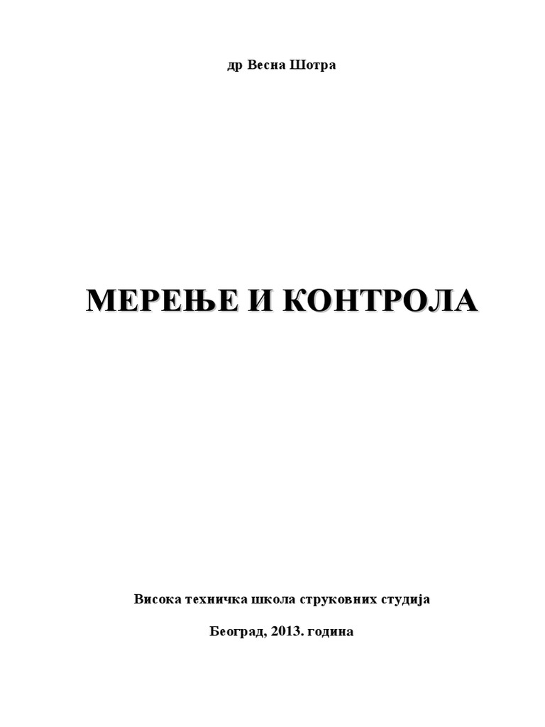 Predavanja-Merenje I Kontrolaaga | PDF
