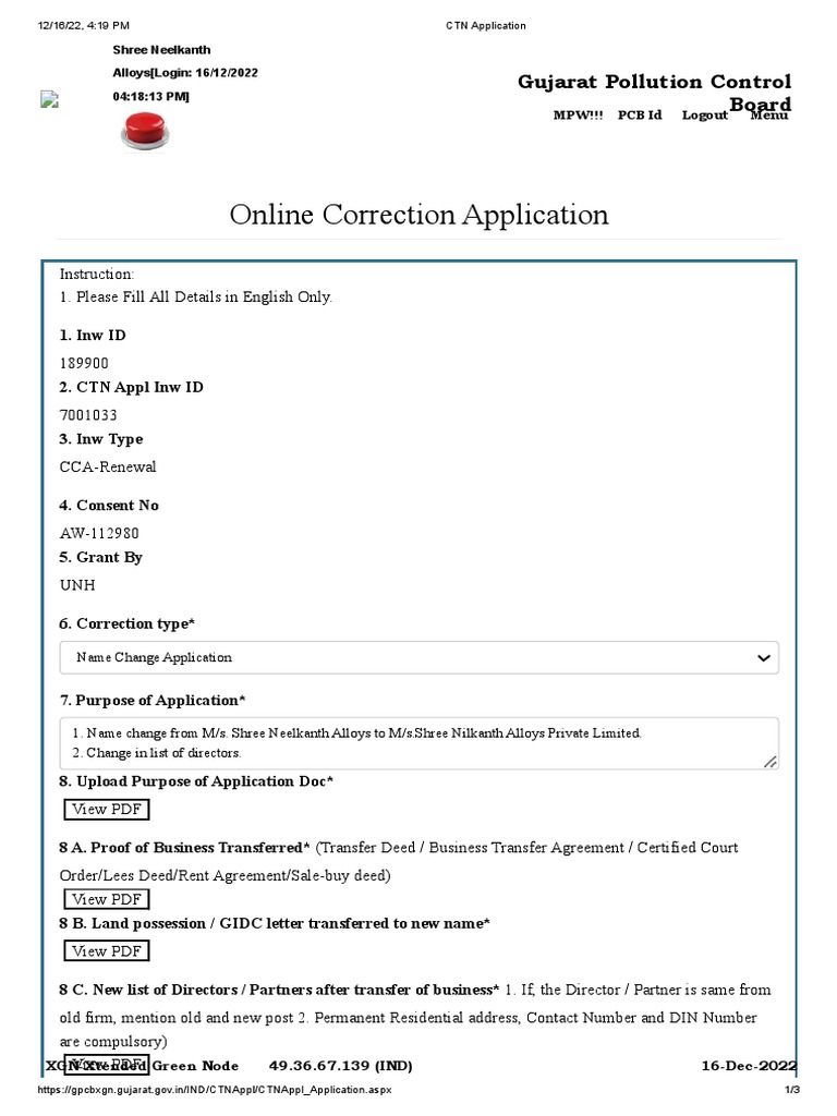 CTN Application | PDF | Lease | Government