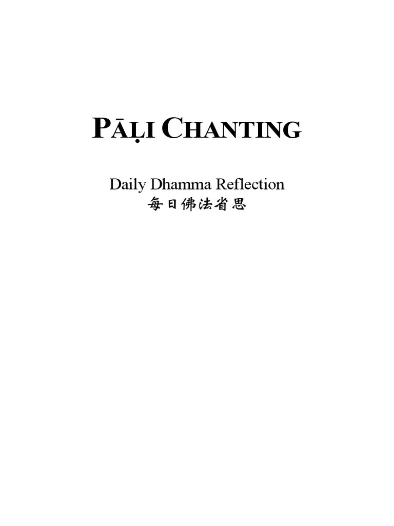 Tusita Chanting Book Ver 2.0 (Pali A6) | Download Free PDF | Pali ...